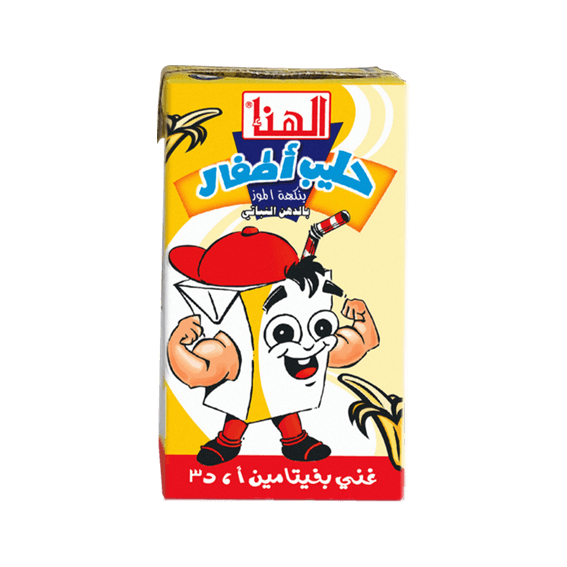 National Dairy and Food Company | UHT Milk