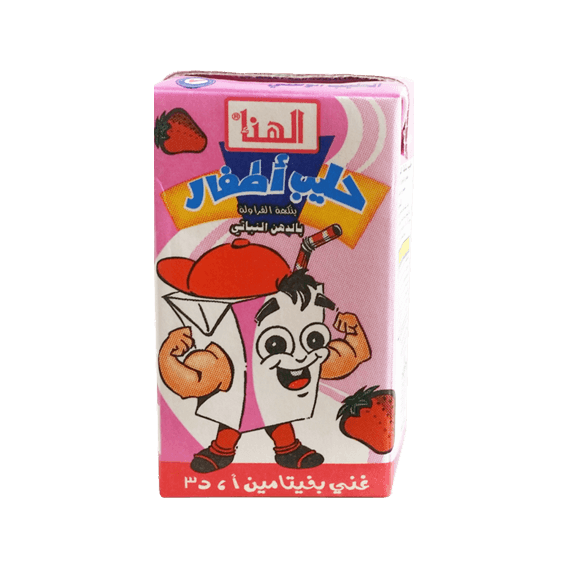 National Dairy and Food Company | UHT Milk